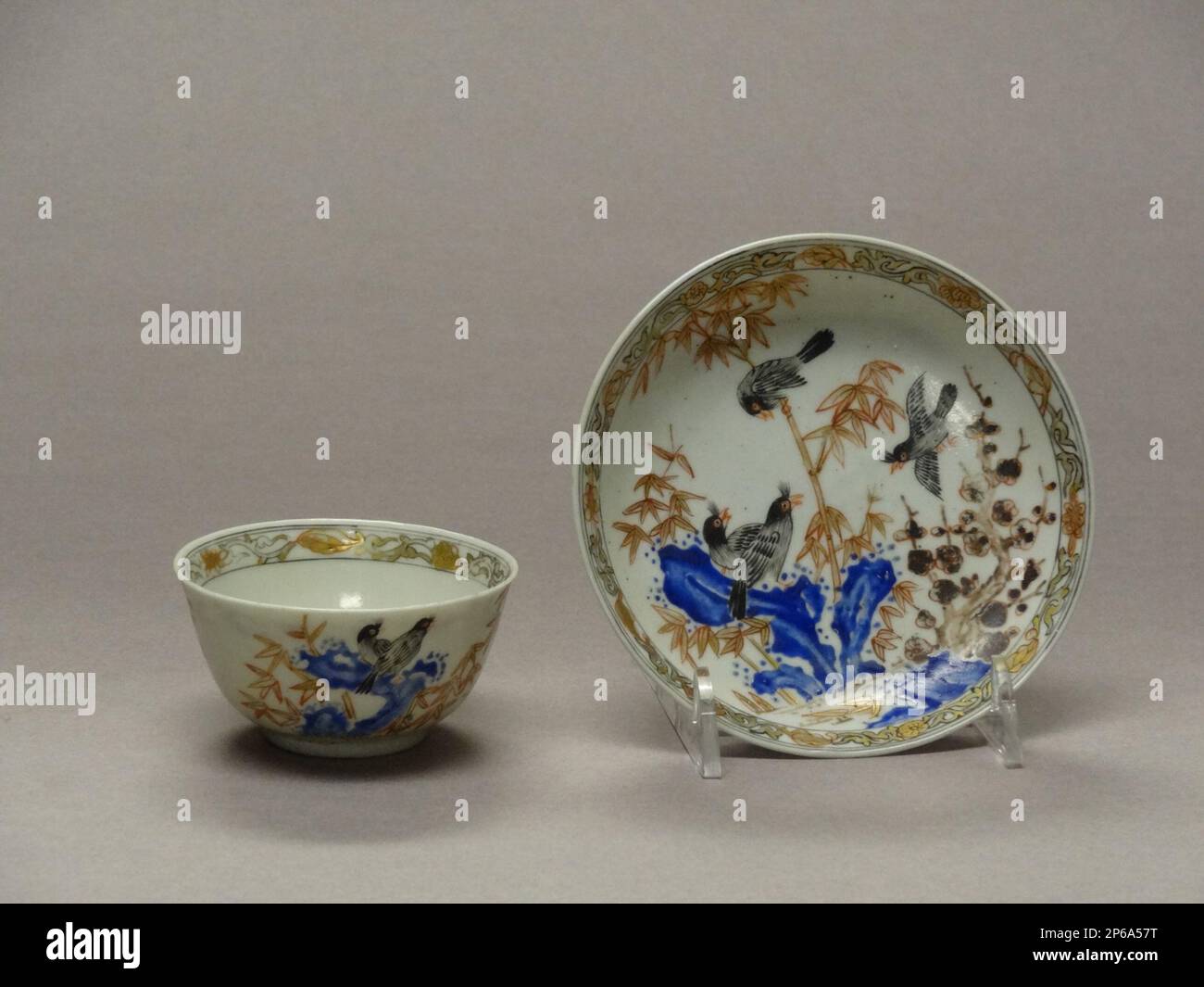 Ching Dynasty, Cup and Saucer, 19th century, hard-paste porcelain Stock ...