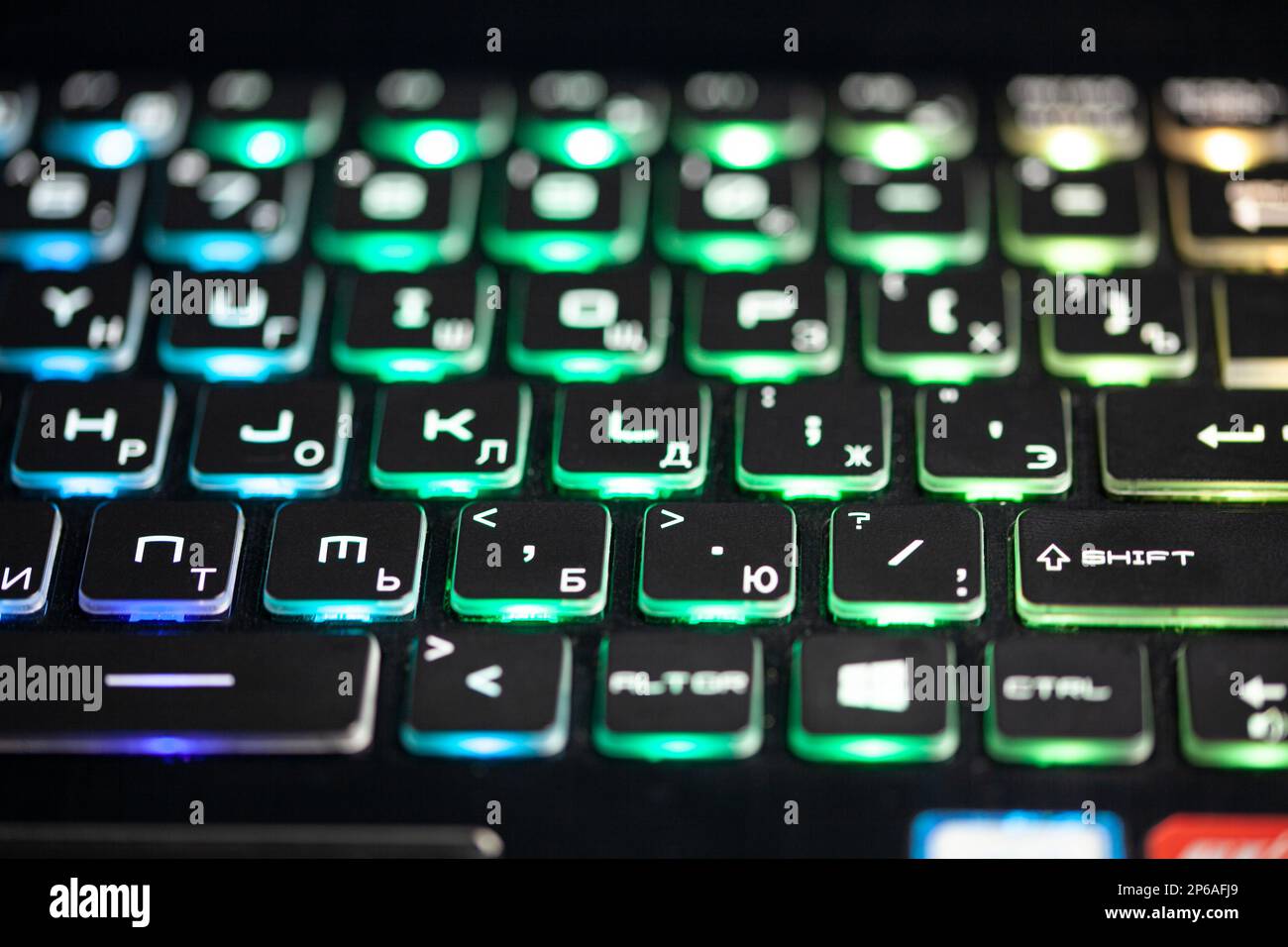 Gaming Laptop RGB format Keyboard illuminate backlit Stock Photo - Alamy
