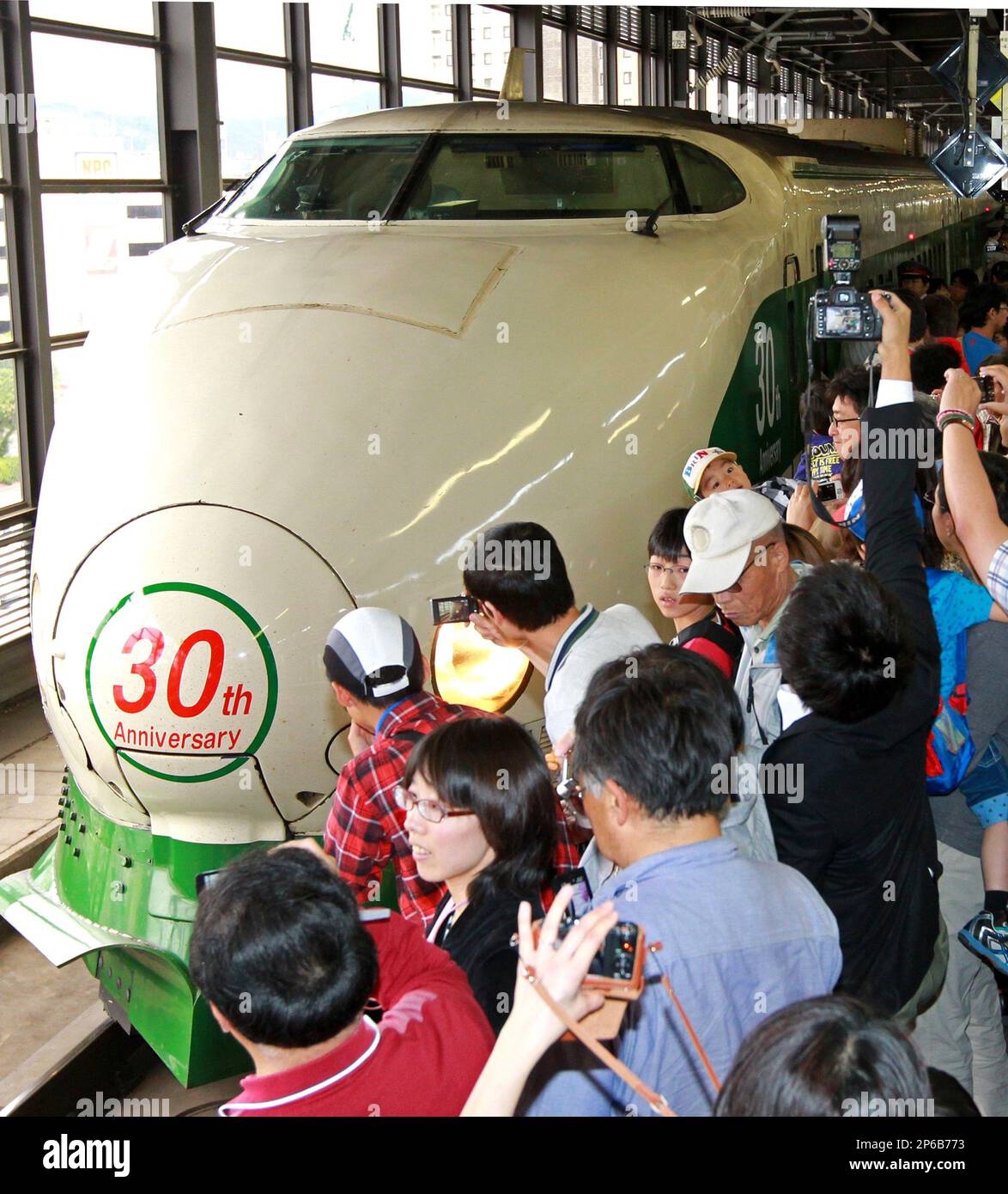 The original model Yamabiko, Shinkansen bullet train, arrives at JR ...