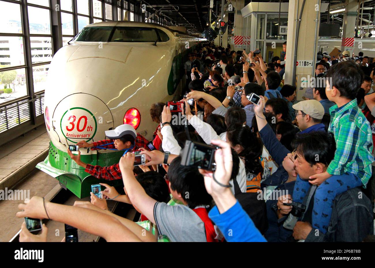 The original model Yamabiko, Shinkansen bullet train, arrives at JR ...
