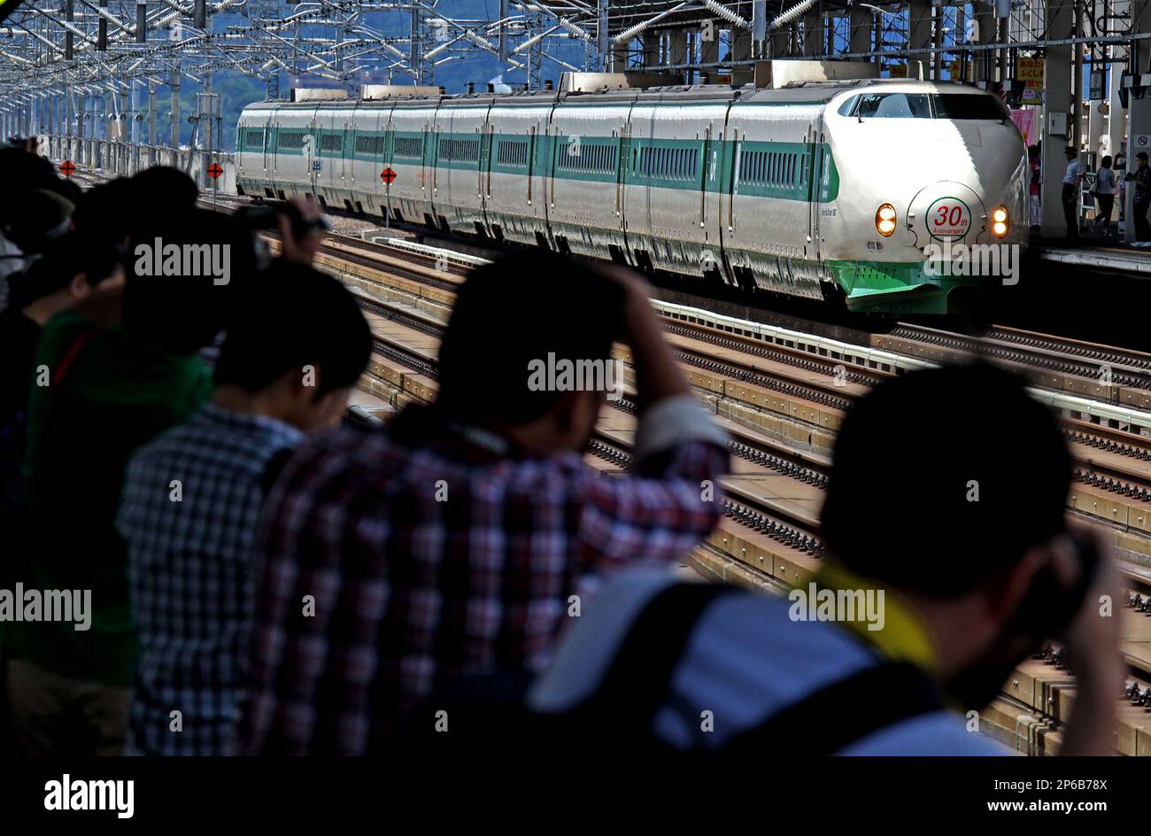 The original model Yamabiko Shinkansen bullet train, arrives at JR ...