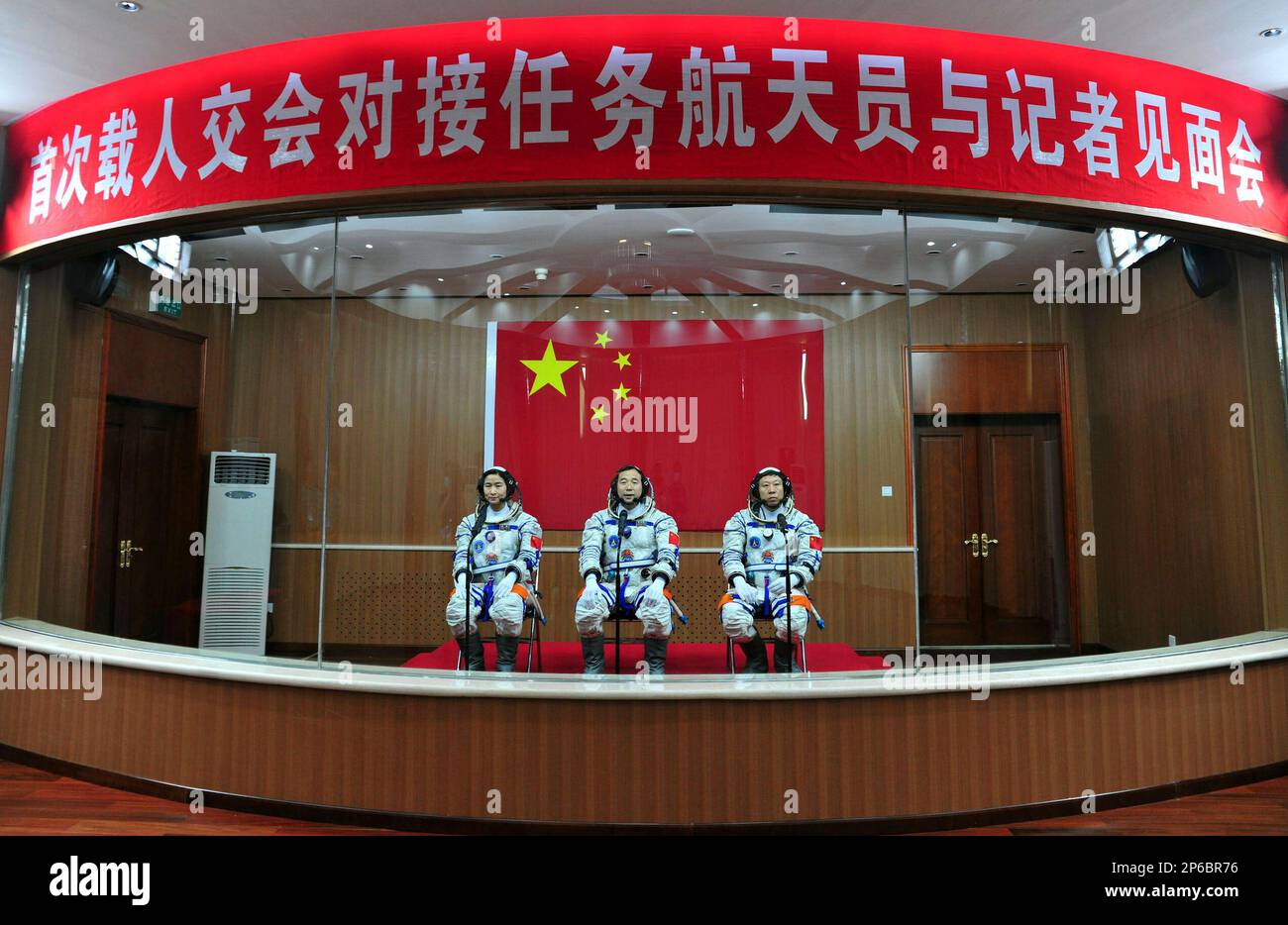 From left, Chinese astronauts Liu Yang, Jing Haipeng and Liu Wang ...