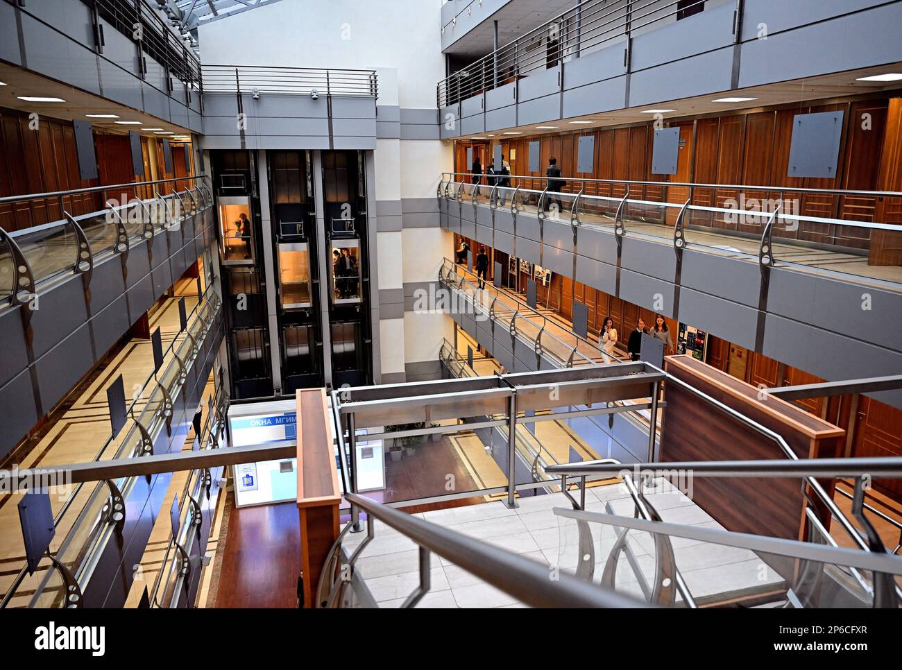 Genre photography. Corridor of MGIMO University. 06.03.2023 Russia ...
