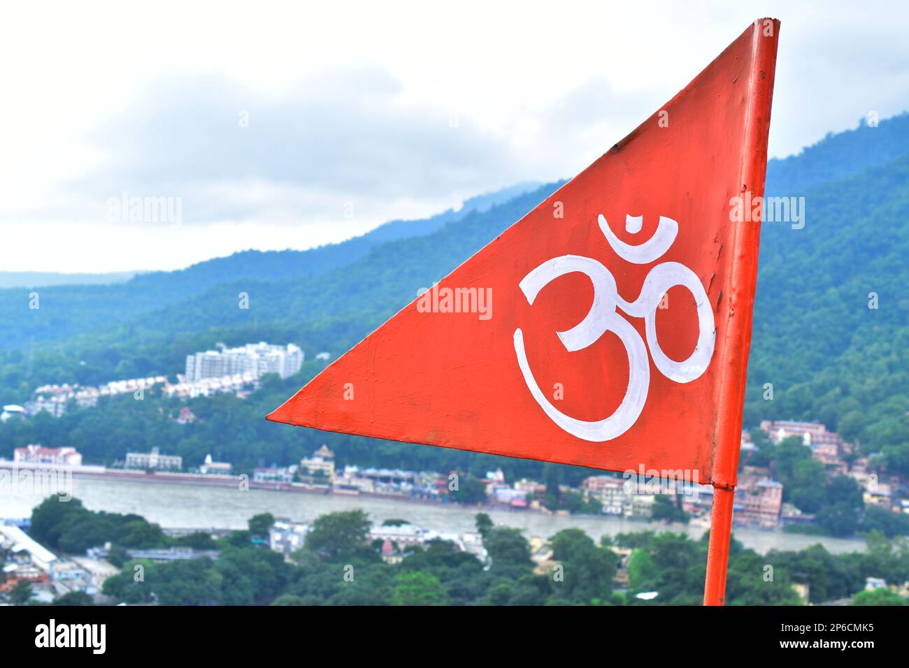 Om symbol on metal flag in temple, sanatan dharma sign Stock Photo - Alamy