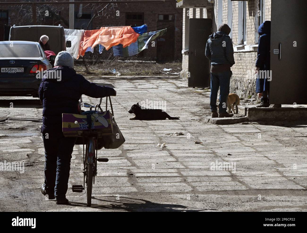 The situation in the Donetsk People's Republic (DPR) during a special ...