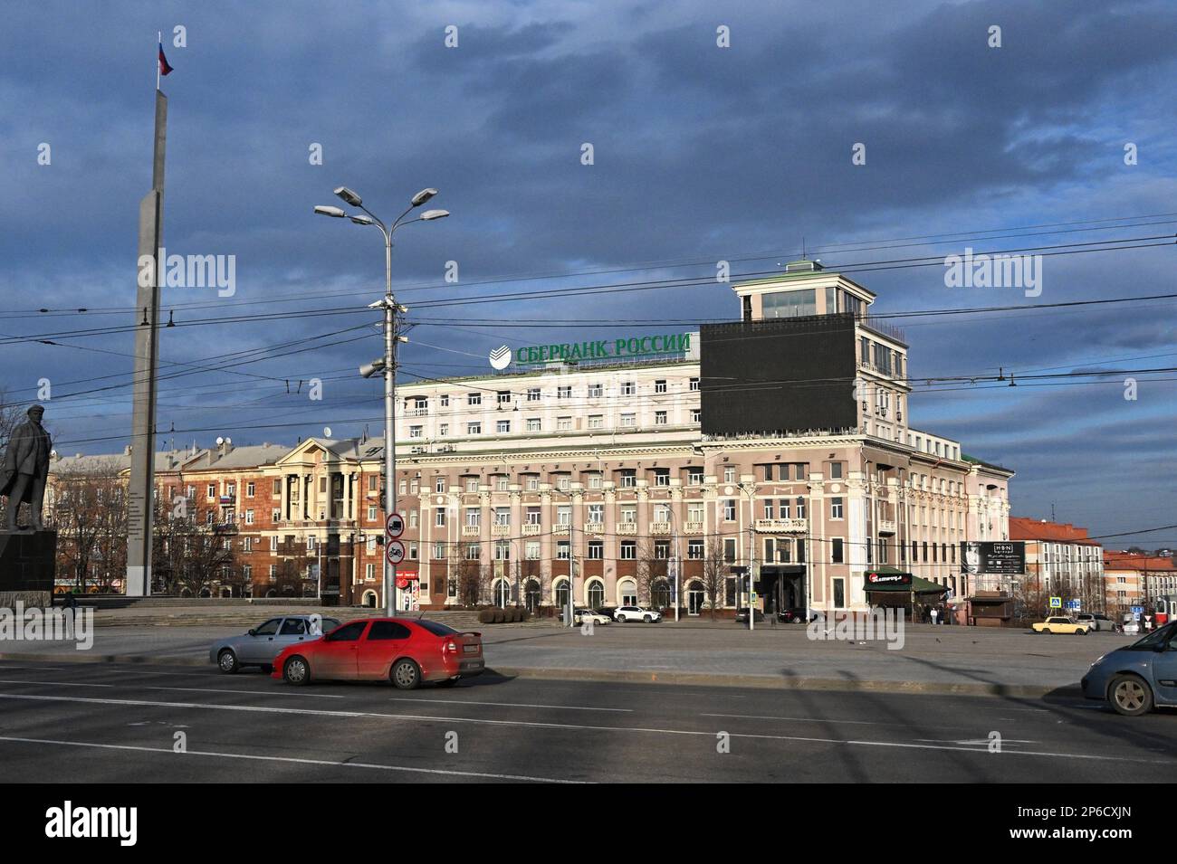 The situation in the Donetsk People's Republic (DPR) during a special ...
