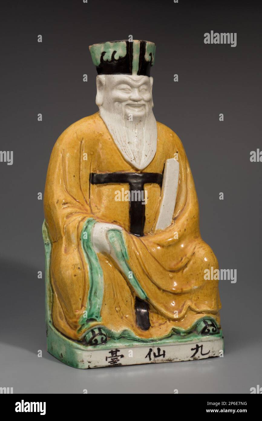 Chinese, Mandarin, porcelain Stock Photo - Alamy