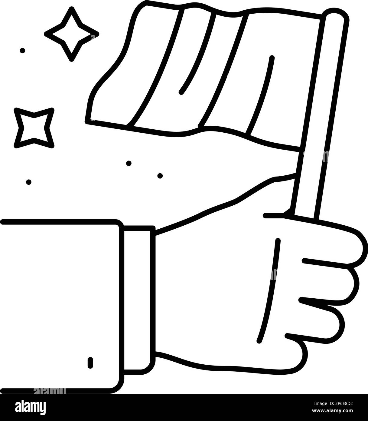 take initiative business line icon vector illustration Stock Vector ...