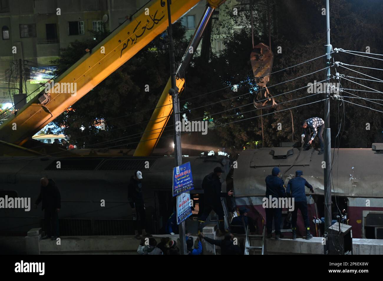 Qalyubia governorate hi-res stock photography and images - Alamy