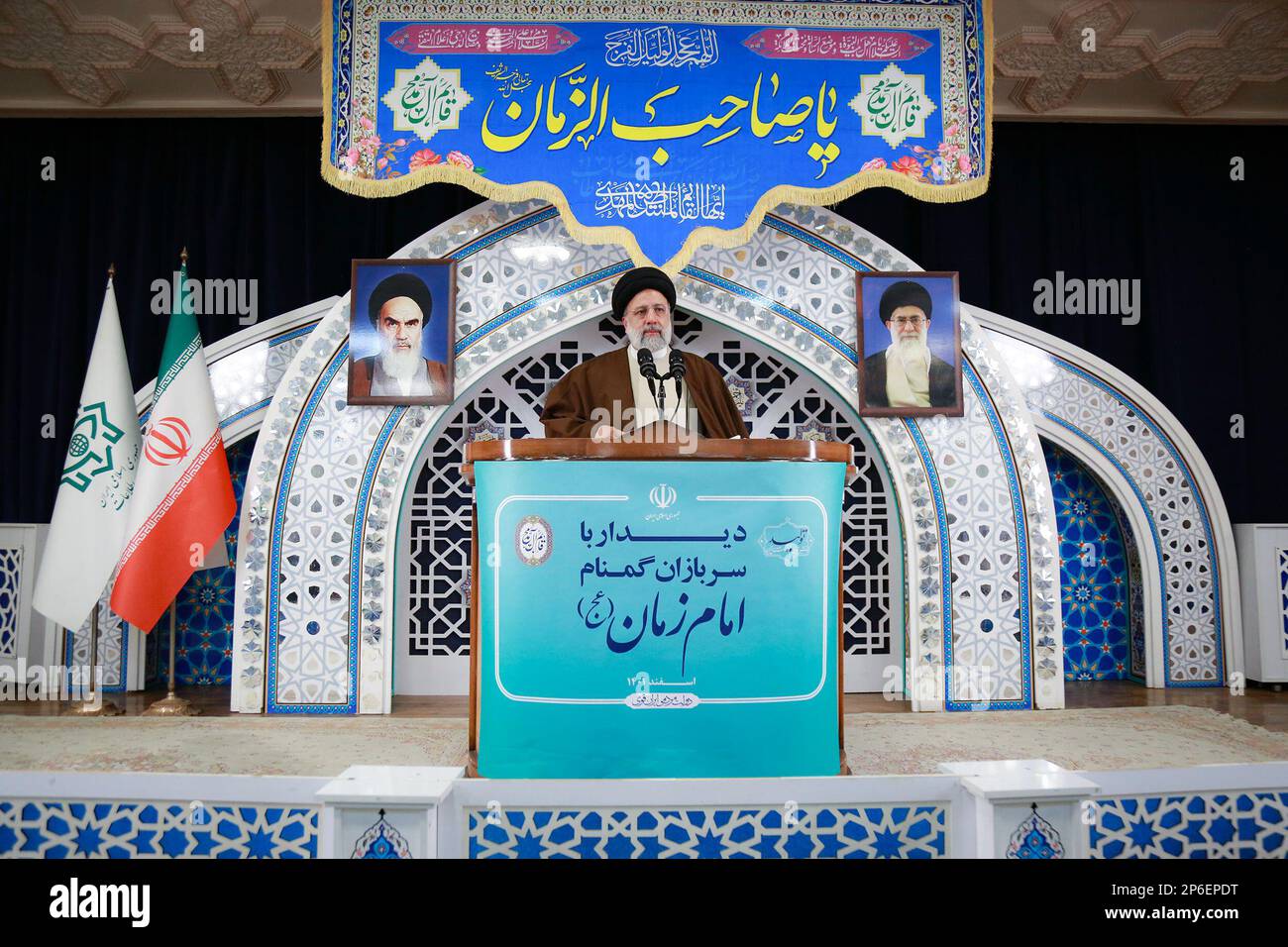 March 7, 2023, Tehran, Tehran, Iran: Iranian President Ebrahim Raisi ...