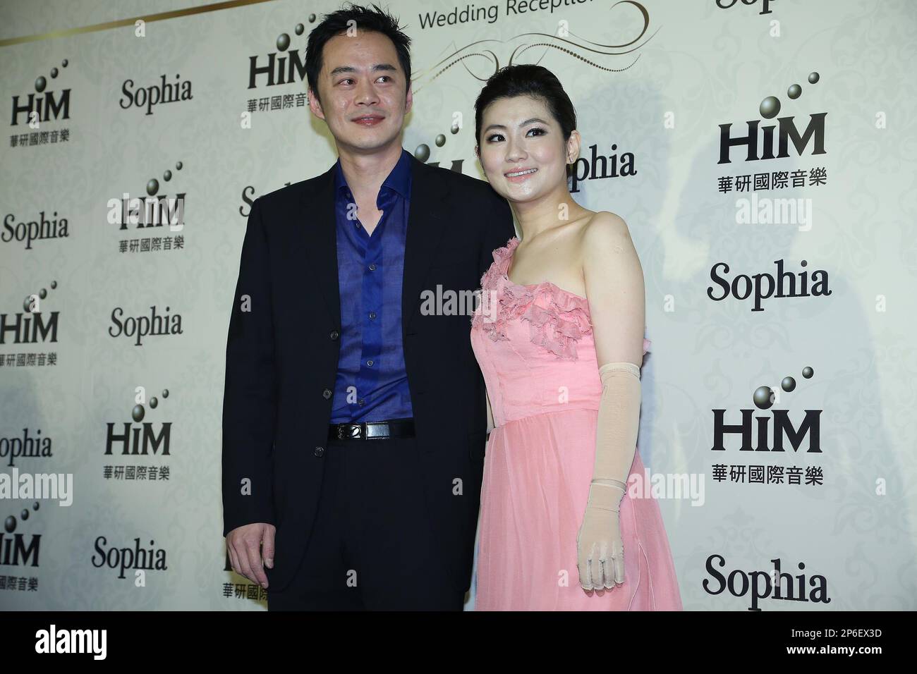 Selina Ren couple attend their friend SHE member Ella Chen's wedding ...