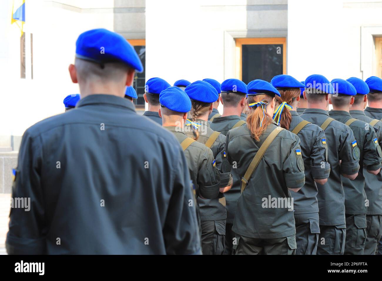 Ukrainian border guard hi-res stock photography and images - Alamy
