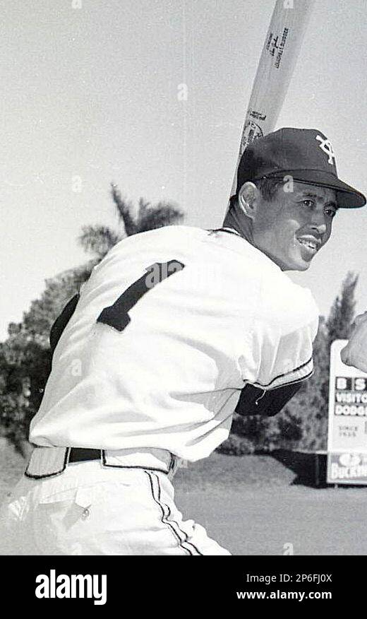 Japanese home run champion Sadahara Oh in a Vintage Portrait circa 1971 ...