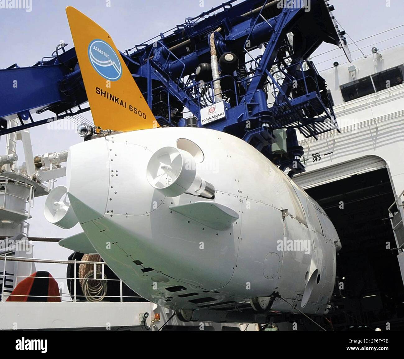 The upgraded deep-sea submersible Shinkai 6500 is displayed in Suruga ...