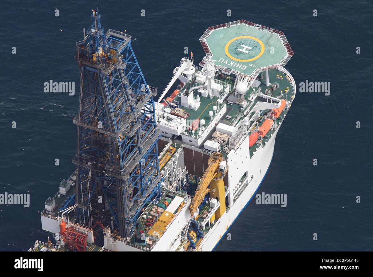 The Chikyu deep-sea research vessel prepares to probe waters about 200 ...