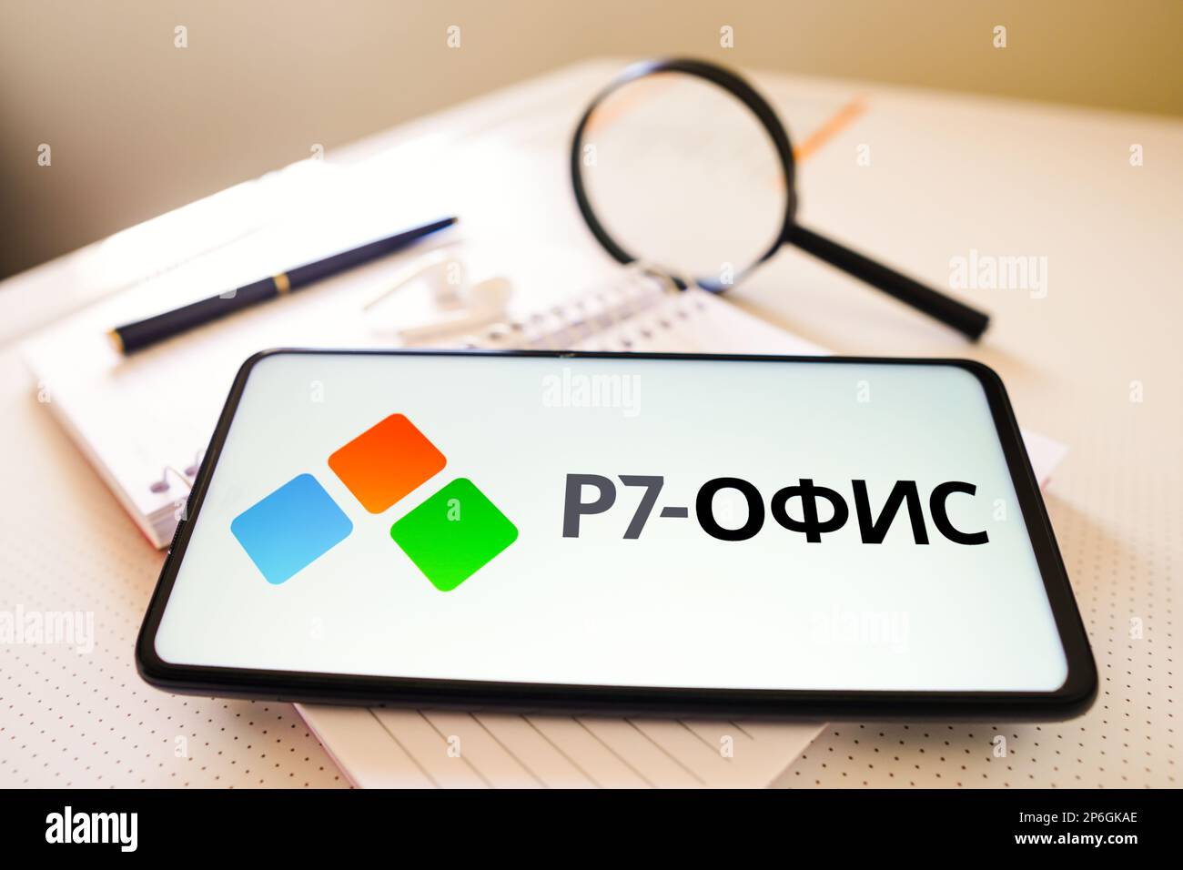 In this photo illustration, the R7-Office logo seen displayed on a ...