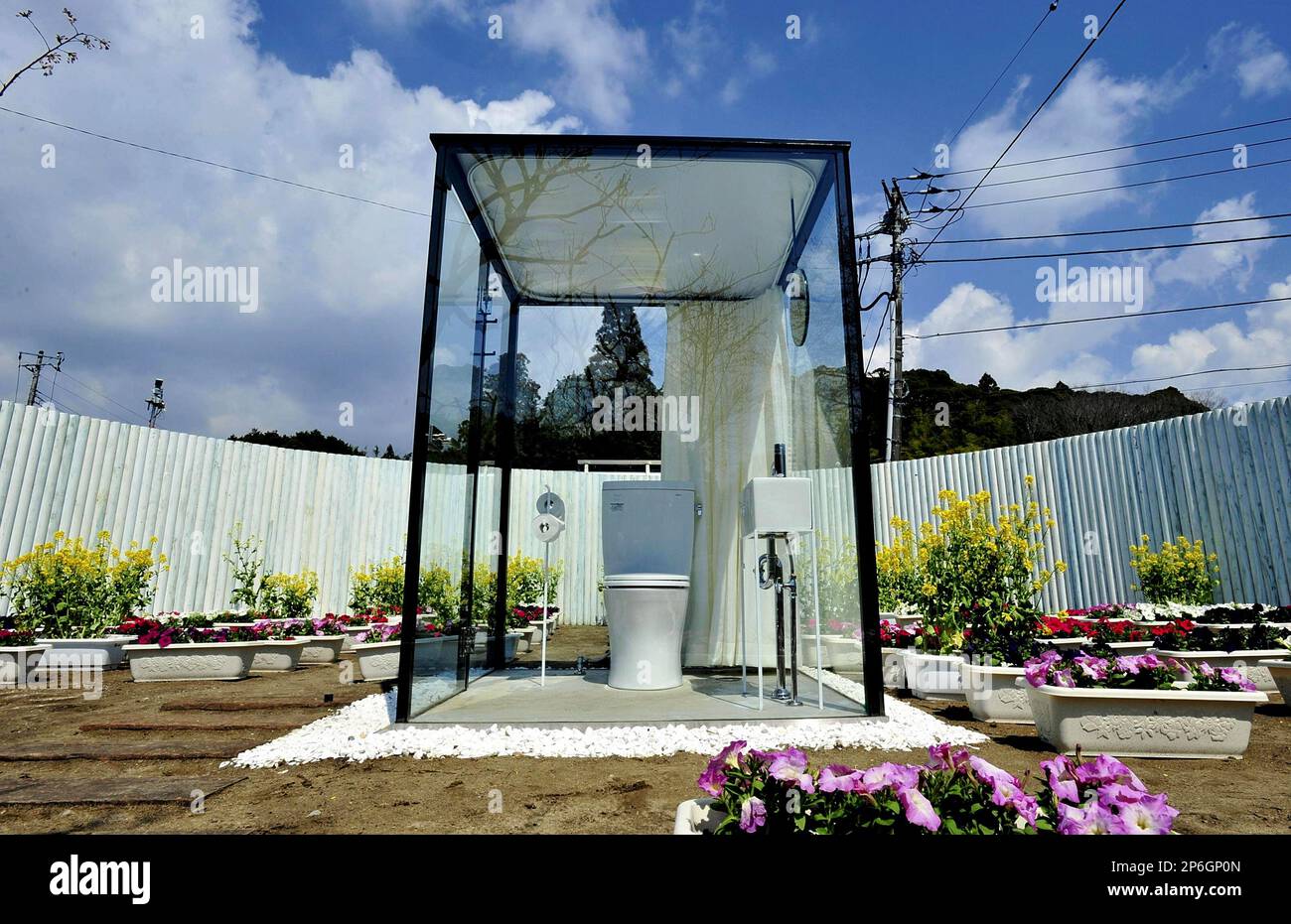The world's biggest toilet facility in front of the Itabu Station on ...