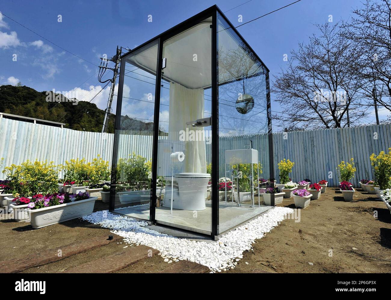 The world's biggest toilet facility in front of the Itabu Station on ...