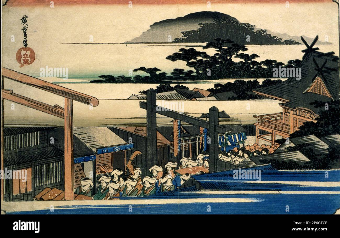 Utagawa Hiroshige, Precincts of the Shiba Shinmei Shrine (Shiba Shinmei ...