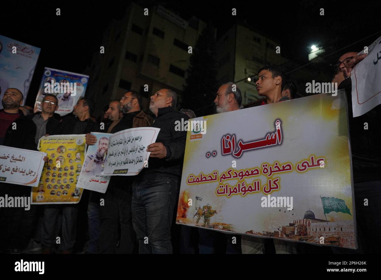Gaza, Palestine. 7th Mar, 2023. (INT) The National Action Factions and ...