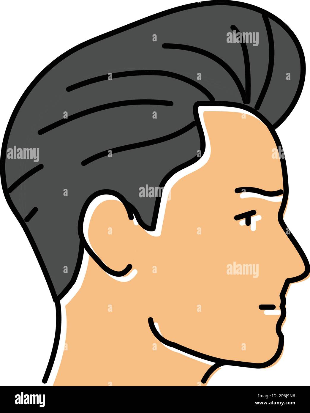pompadour hairstyle male color icon vector illustration Stock Vector ...