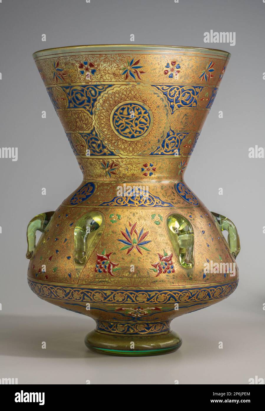 Philippe-Joseph Brocard, Mosque Lamp, c. 1880, enameled, gilded, and ...