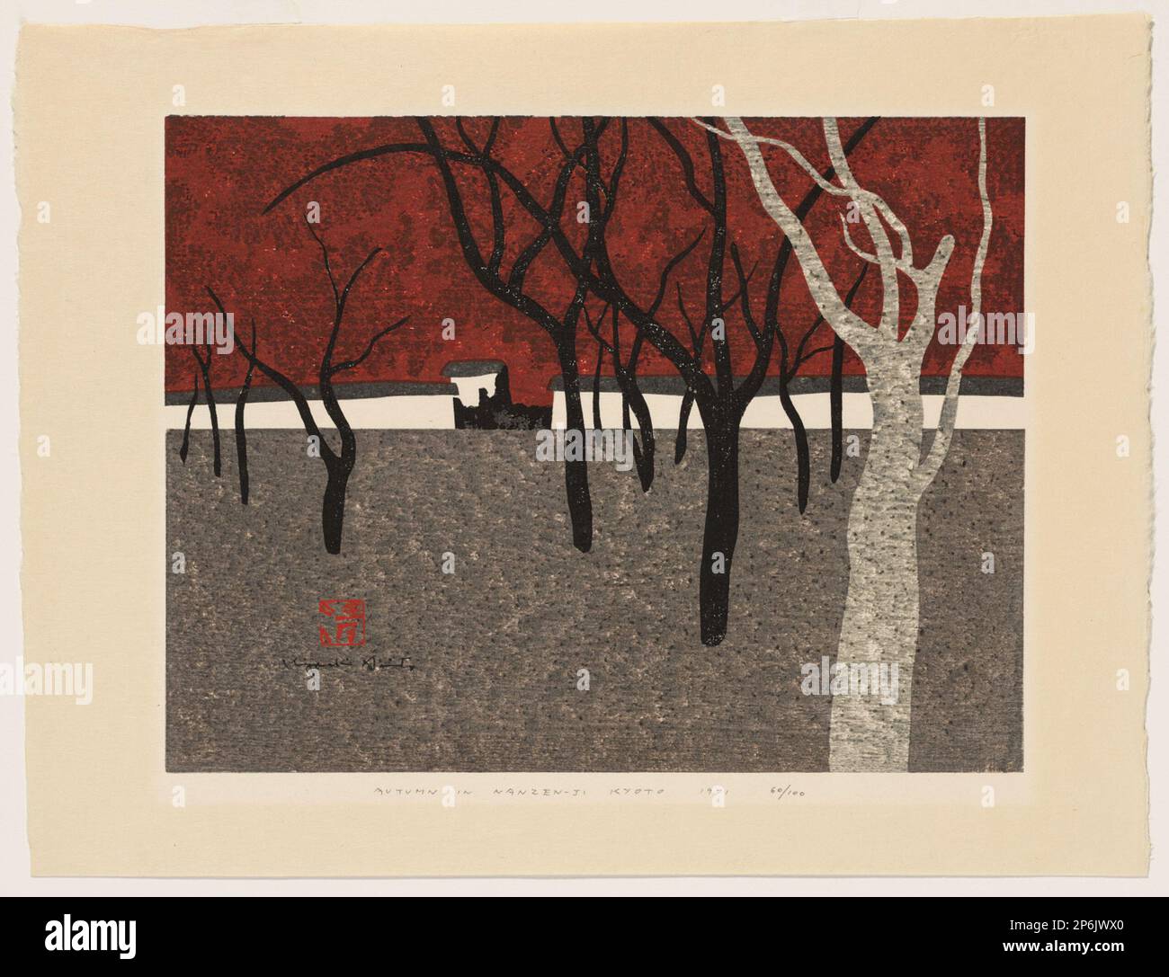Saitō Kiyoshi, Autumn in Nanzen-ji, 1971, color woodblock print Stock ...