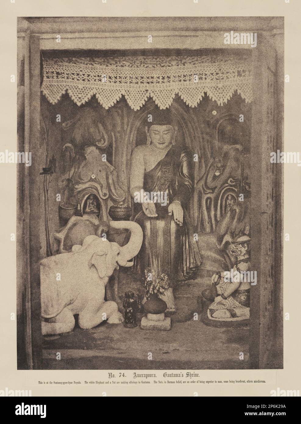 Linnaeus Tripe, Amerapoora, Gautama's Shrine, 1855, Lightly albumenized ...