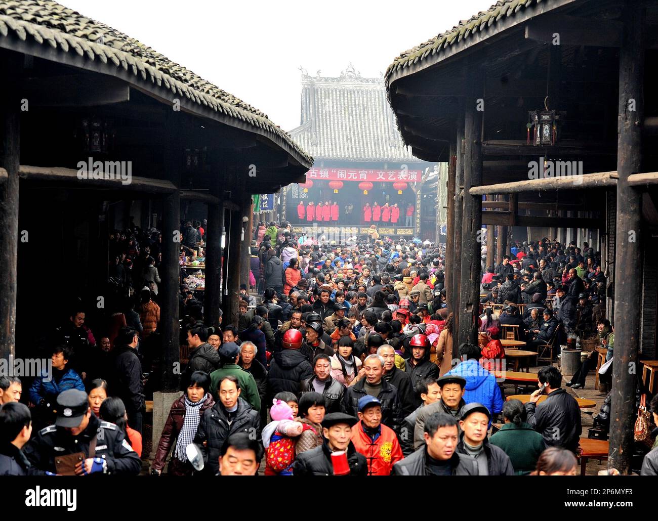 Local residents celebrate the traditional Lantern Festival in Luocheng ...