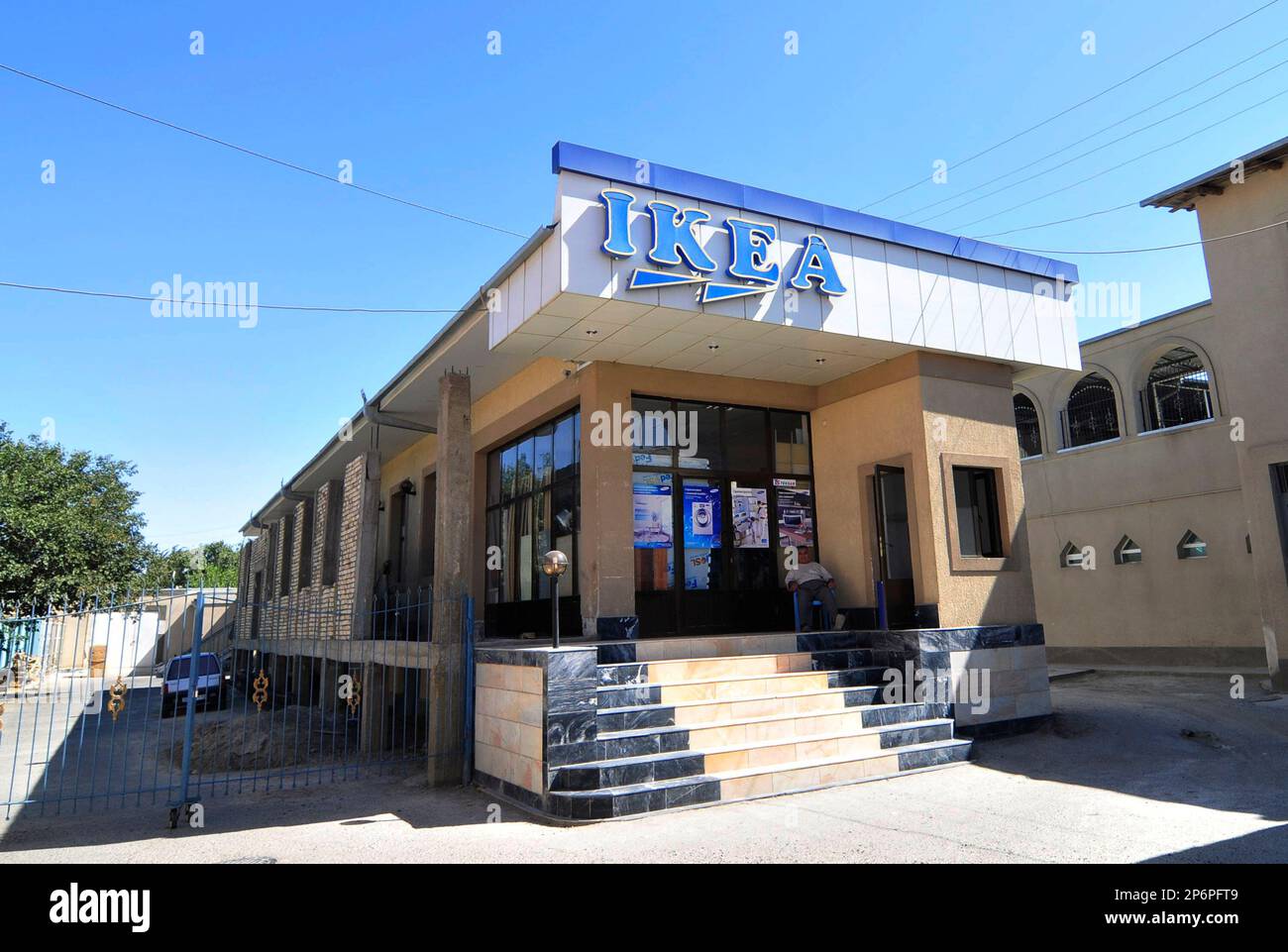 Ikea road hi-res stock photography and images - Alamy