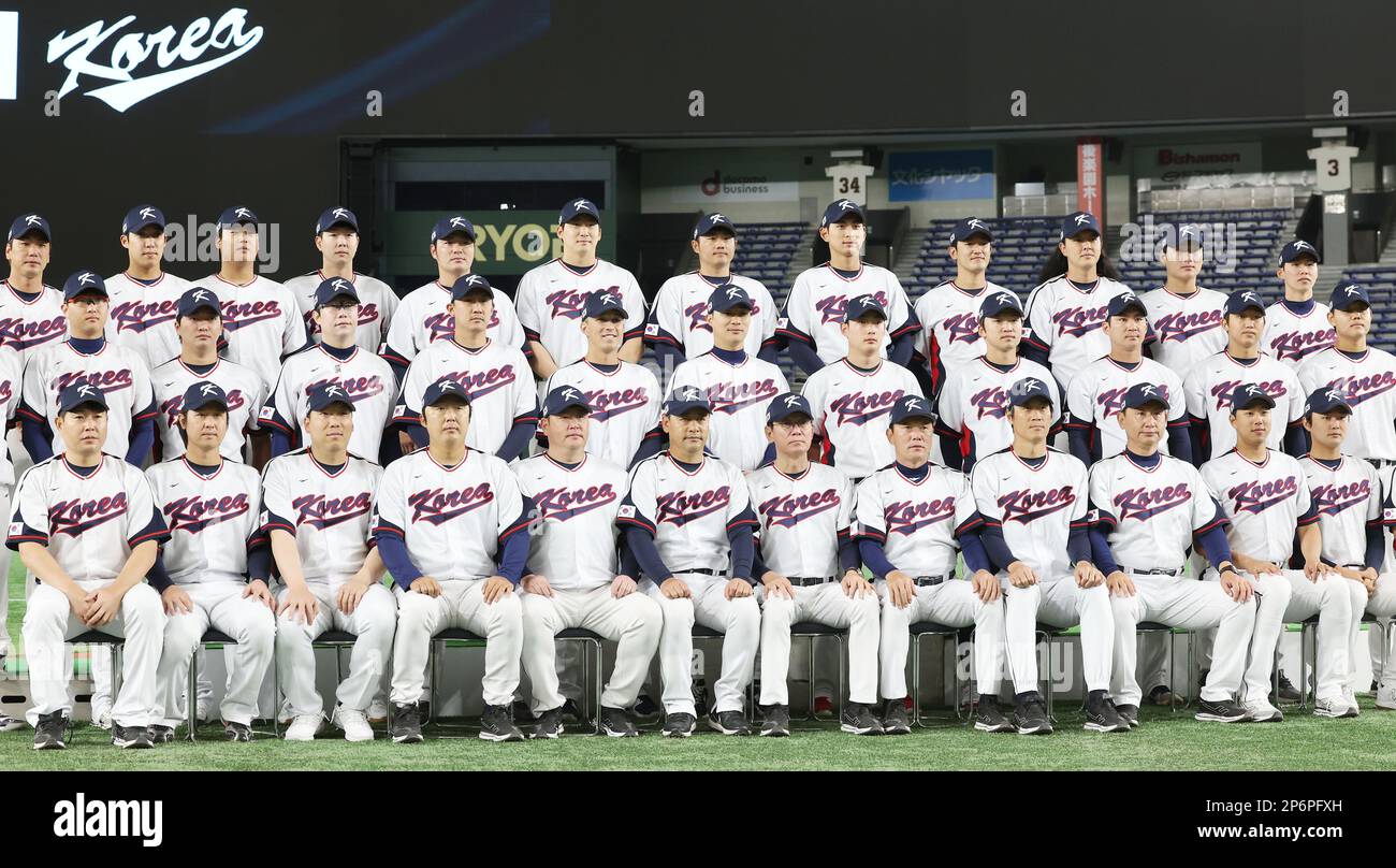 08th Mar, 2023. S. Korea's World Baseball Classic team arrives in Tokyo ...