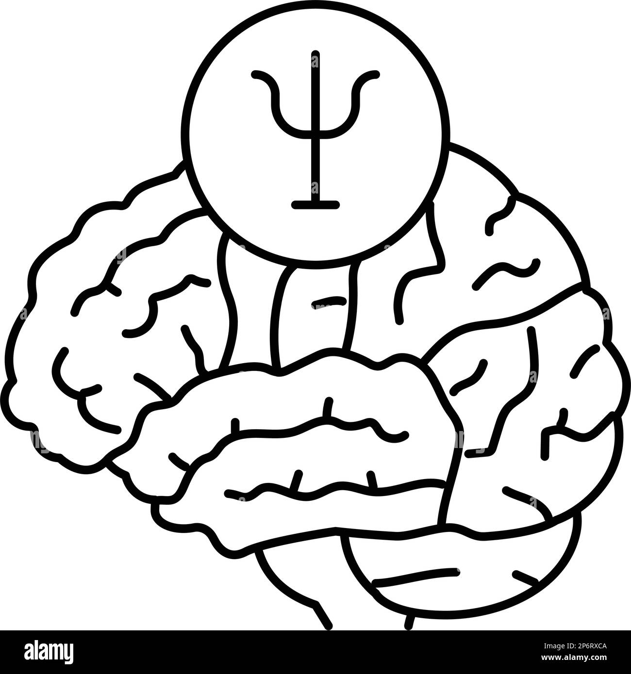 psychology brain line icon vector illustration Stock Vector Image & Art ...