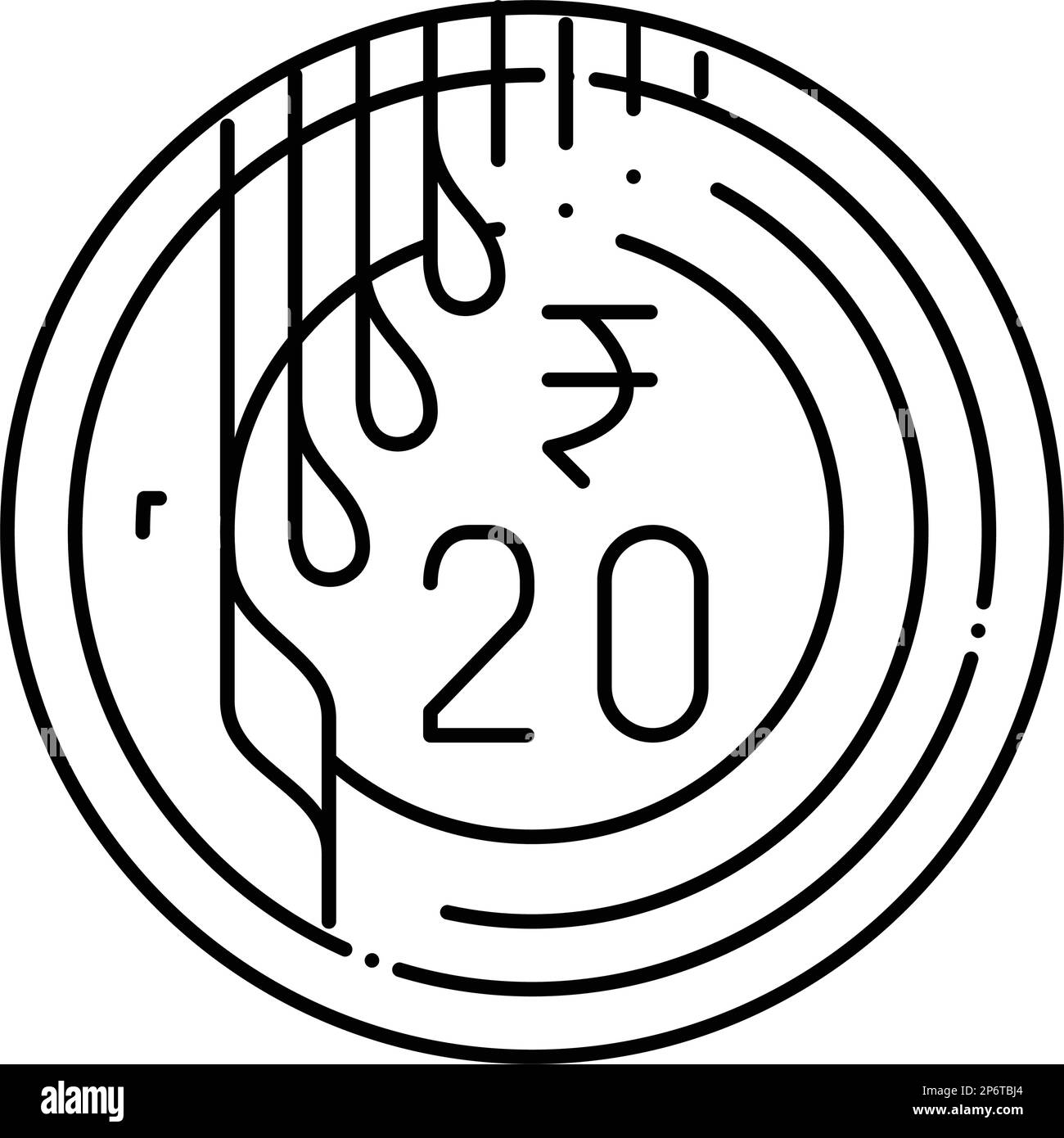 rupee coin line icon vector illustration Stock Vector Image & Art - Alamy