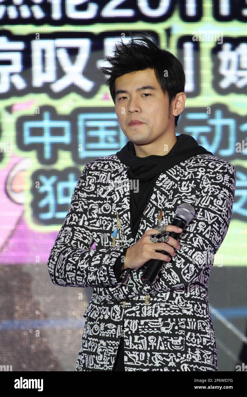 Jay Chou attends the press conference for the propaganda of theme song ...