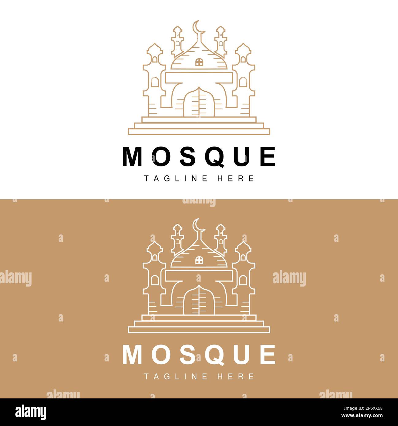 Islamic Community Logo Design