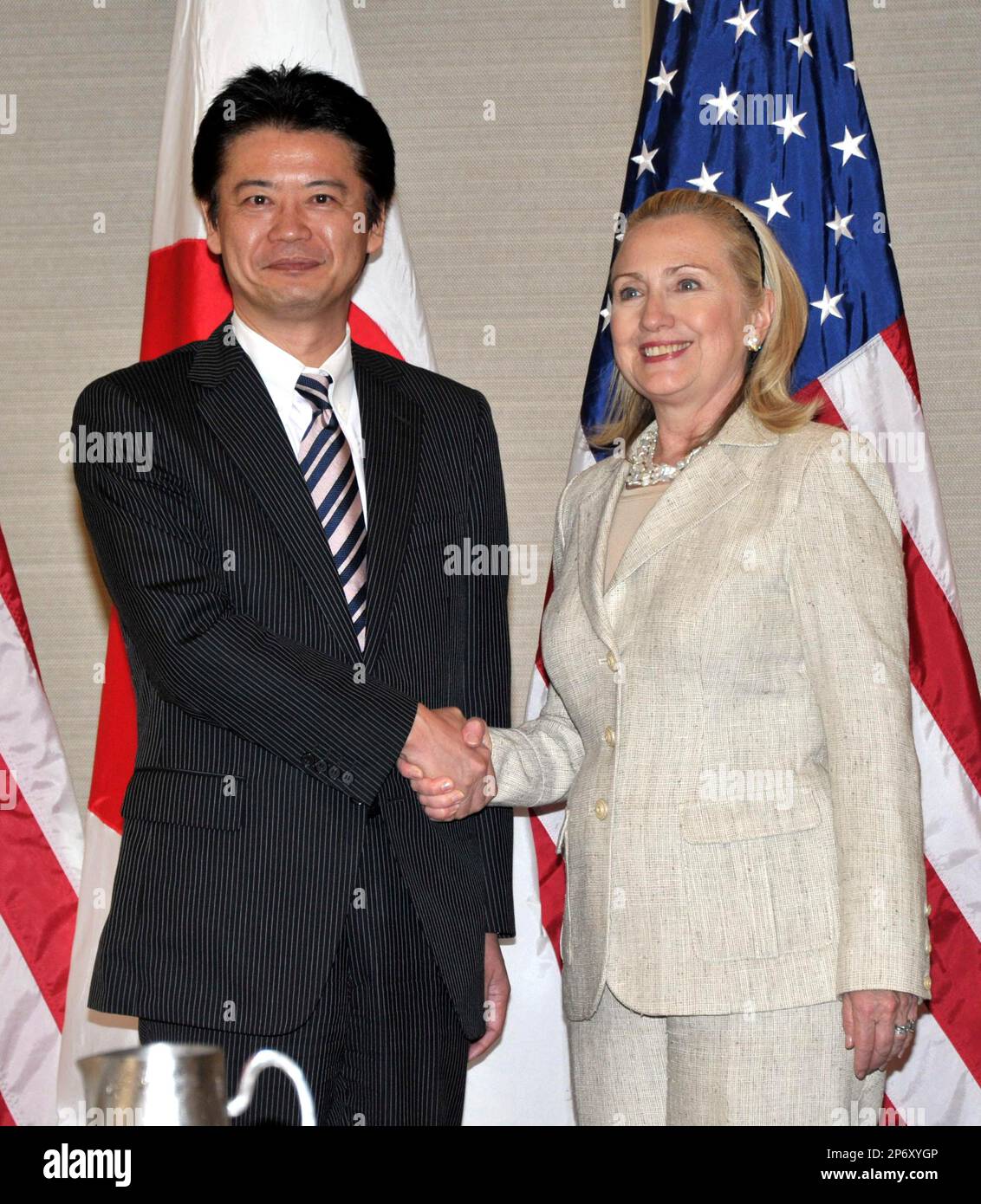 Japanese Foreign Minister Koichiro Genba (L) meets with U.S. Secretary ...