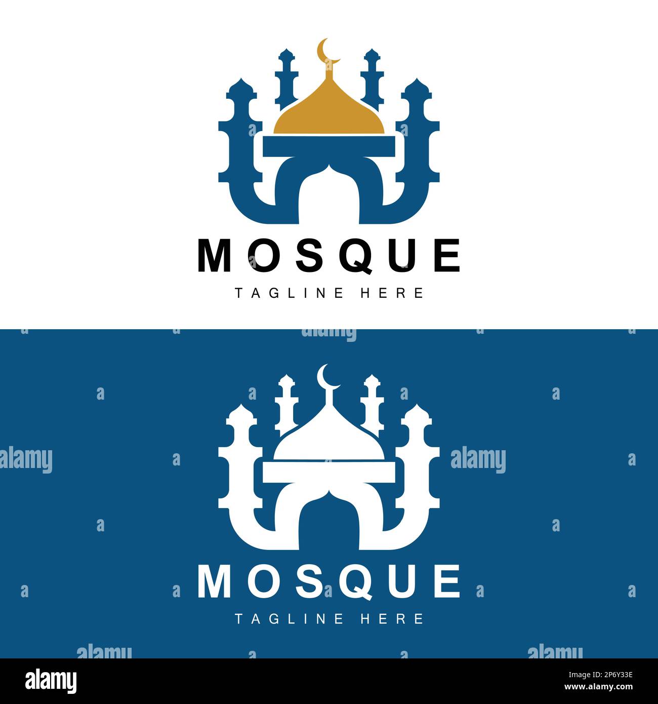 The saudi mosque Stock Vector Images - Alamy