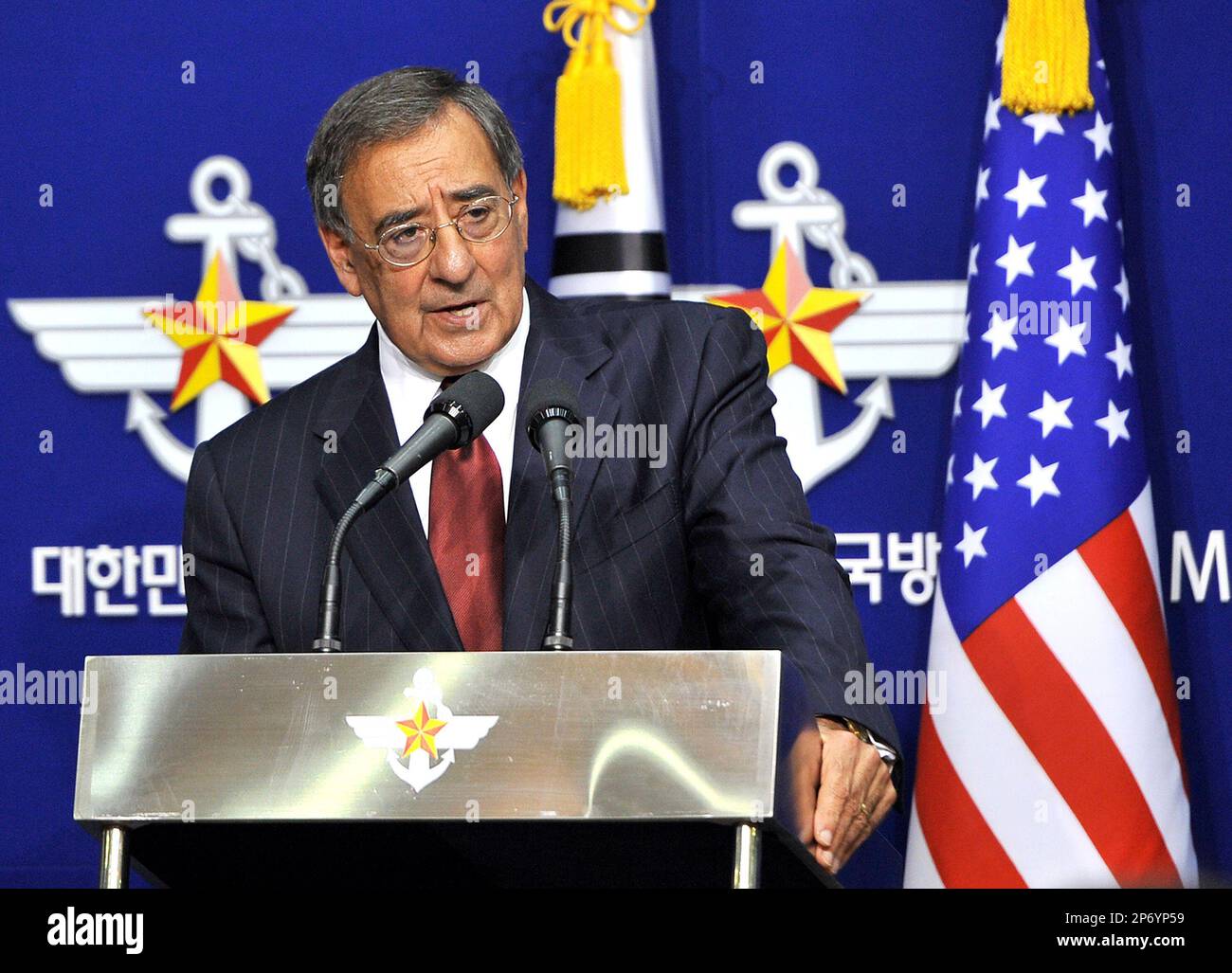 U.S. Defense Secretary Leon Panetta speaks during a joint press ...