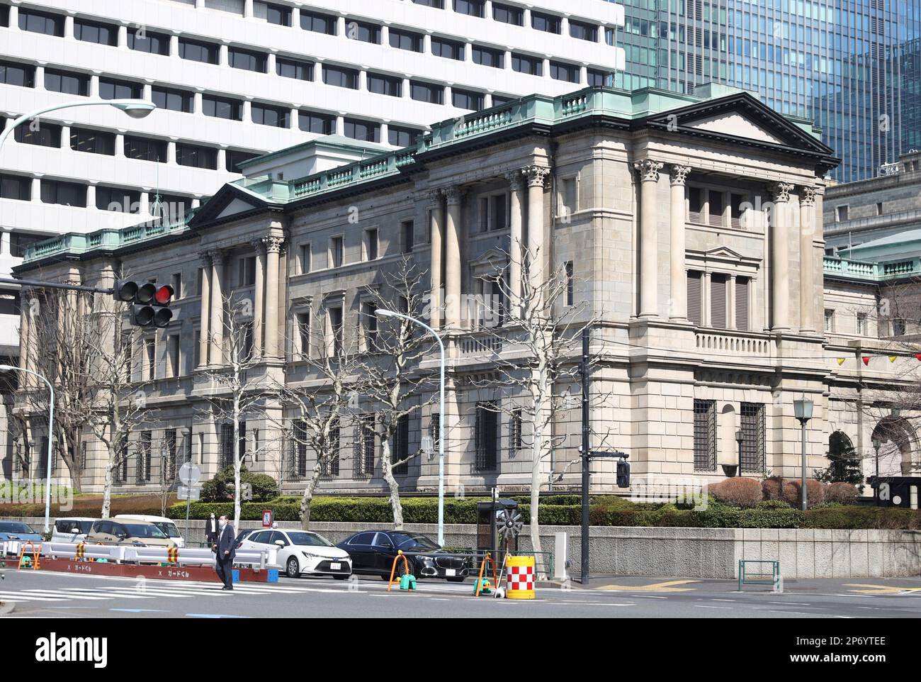 A picture shows the headquarter building of Bank of Japan, BOJ, in ...
