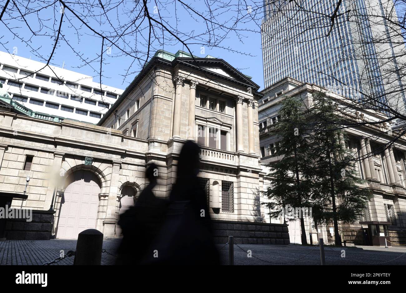 A picture shows the headquarter building of Bank of Japan, BOJ, in ...