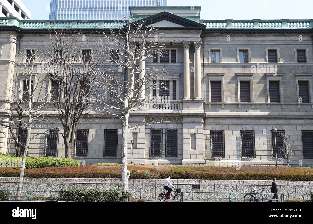 A picture shows the headquarter building of Bank of Japan, BOJ, in ...
