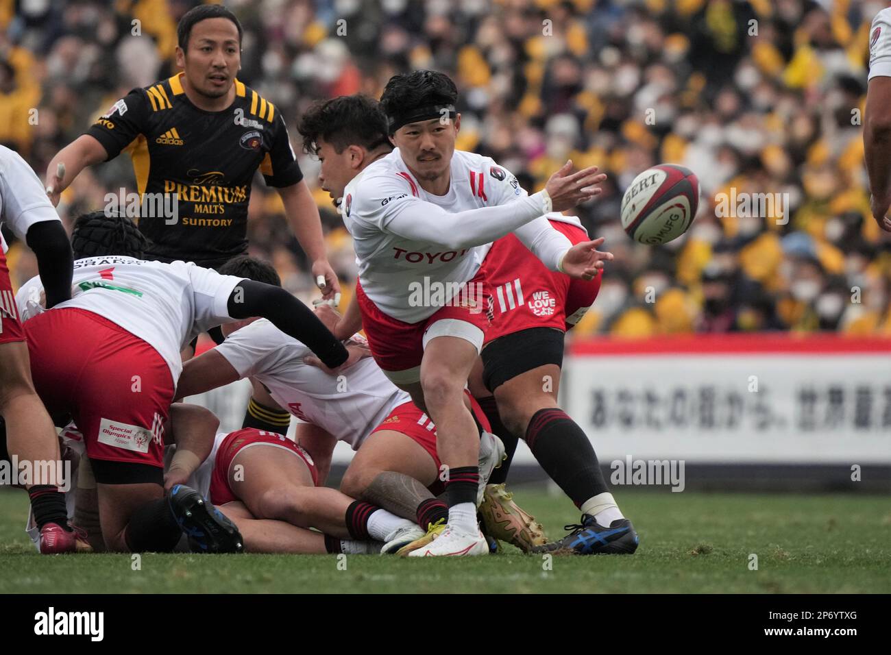 Kenta Fukuda of Toyota Verblitz during the 2022-23 Japan Rugby League ...