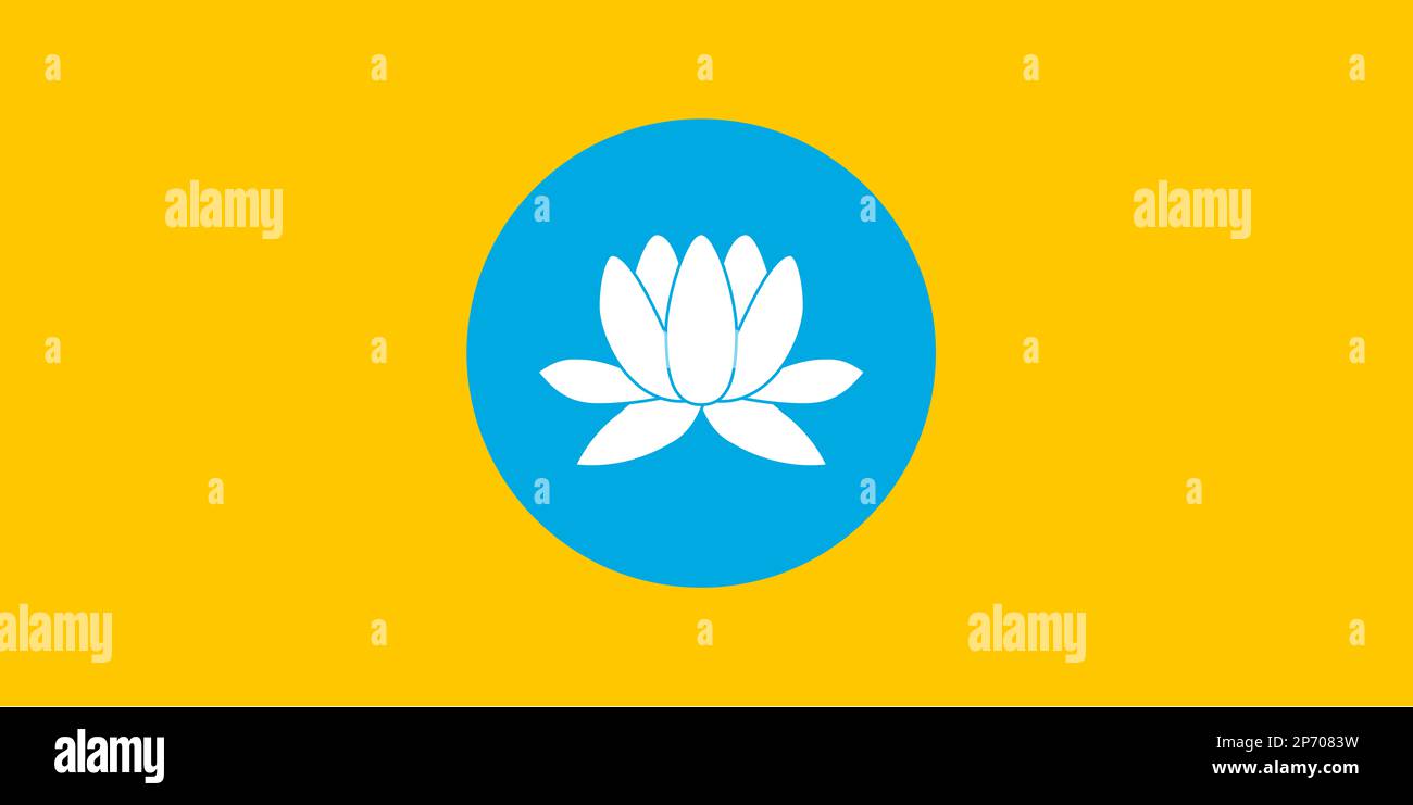 National flag of the Republic of Kalmykia Stock Photo - Alamy
