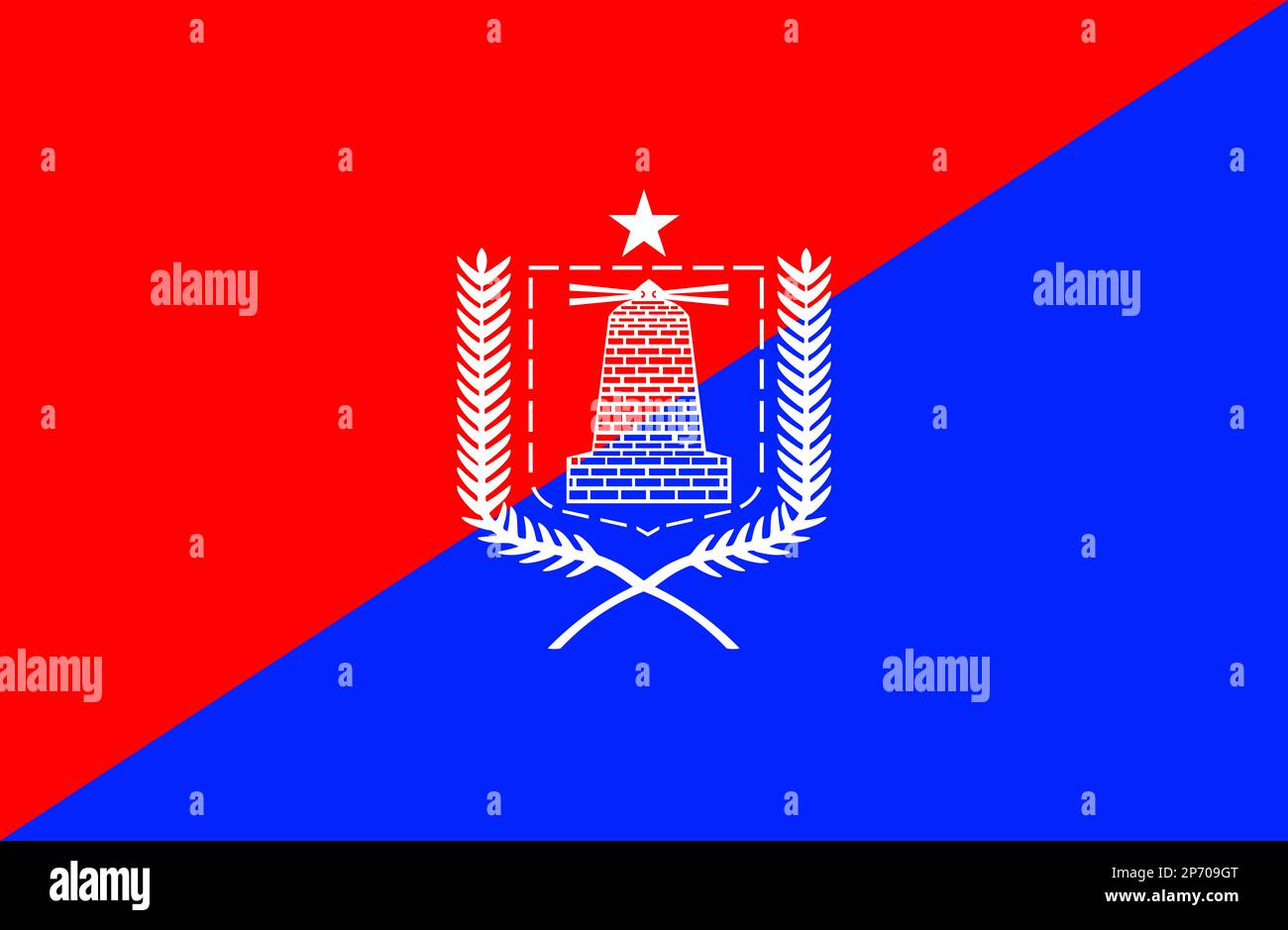 Flag of the dministrative region of Banaadir Stock Photo - Alamy