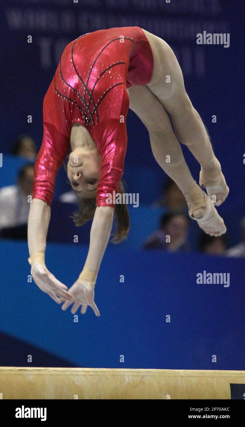 Victoria Komova of Russia performs on the balace beam during the women ...