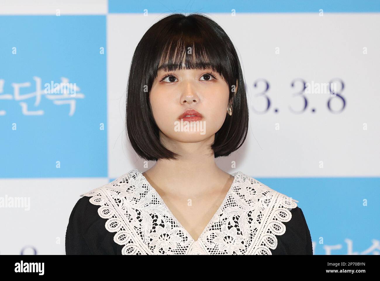 08th Mar, 2023. Japanese actress Nanoka Hara Japanese actress Nanoka Hara, who provided the ...