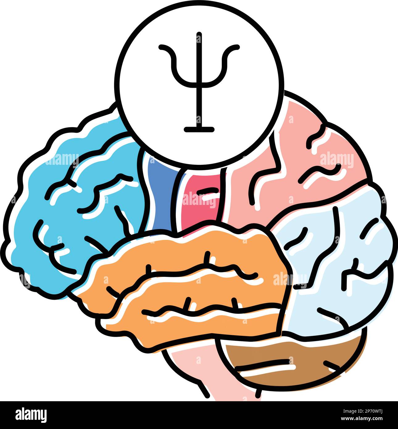 psychology brain color icon vector illustration Stock Vector Image ...