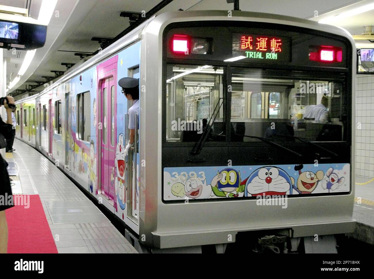 File-Odakyu Electric Railway Co's special train featuring Doraemon and ...