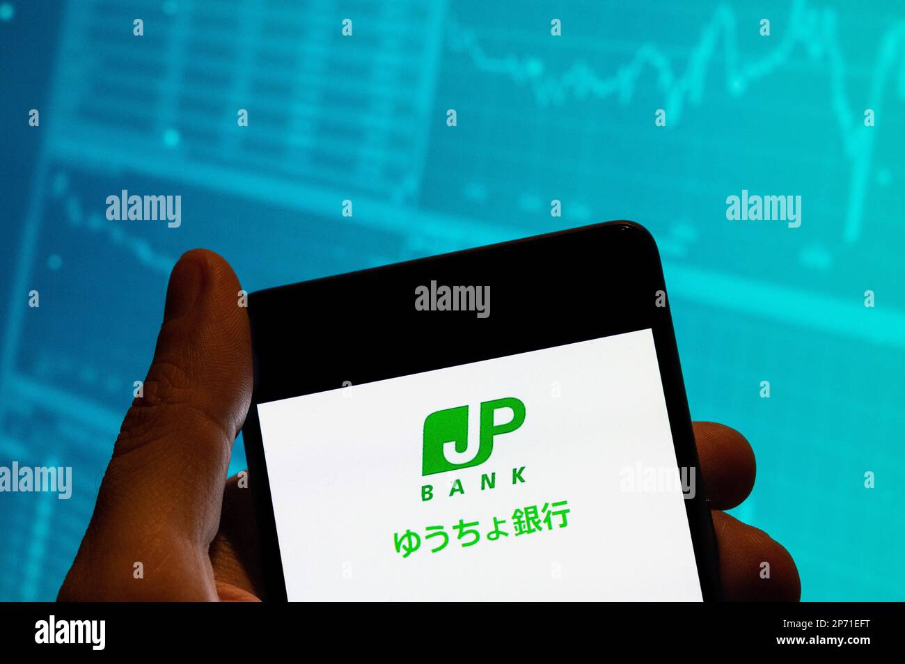 China. 15th Feb, 2023. In this photo illustration, the Japanese bank ...