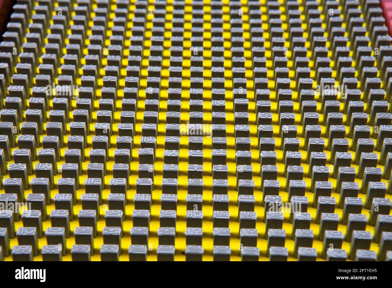 On bork hi-res stock photography and images - Alamy